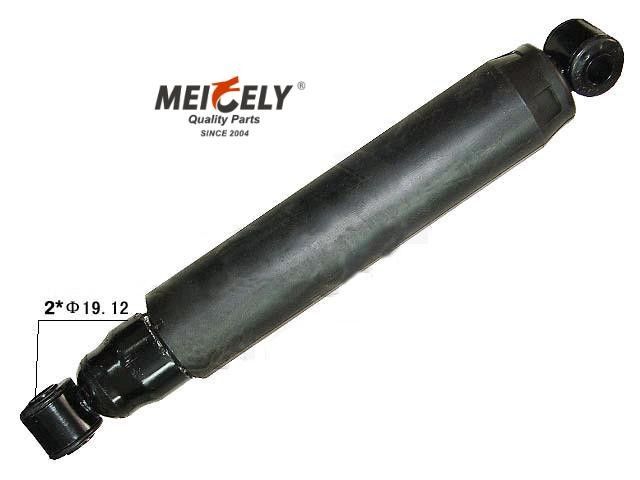 HSA-5075 14QK366P1 Cab Shock Absorber Front Axle DM/R/RB Models(26.82 ...