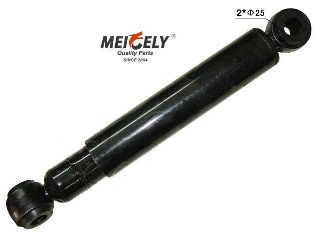 HSA-5095 14QK2107P1 Shock Absorber Kit Rear Axle Camel Back(26.18 Inch ...