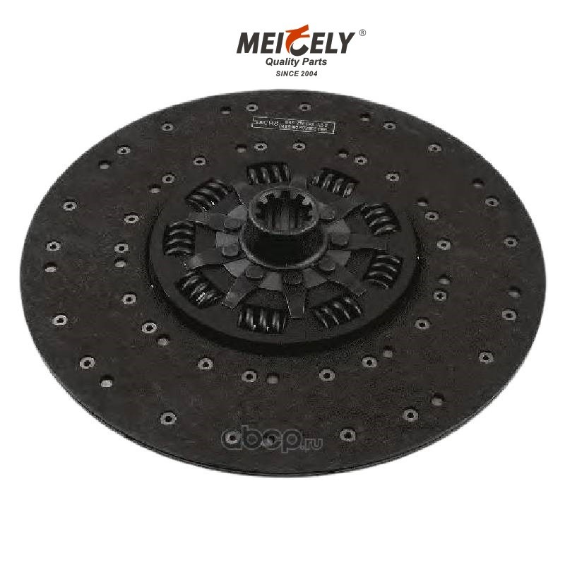 420GTZ 4 Stroke Truck Clutch Disc 1861410046 Diameter 420mm