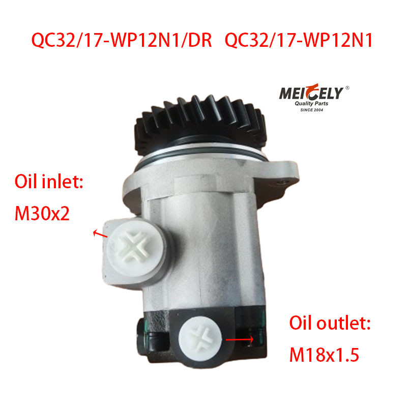 Stock XCMG Heavy Truck Steering Booster Pump Power Steering Pump