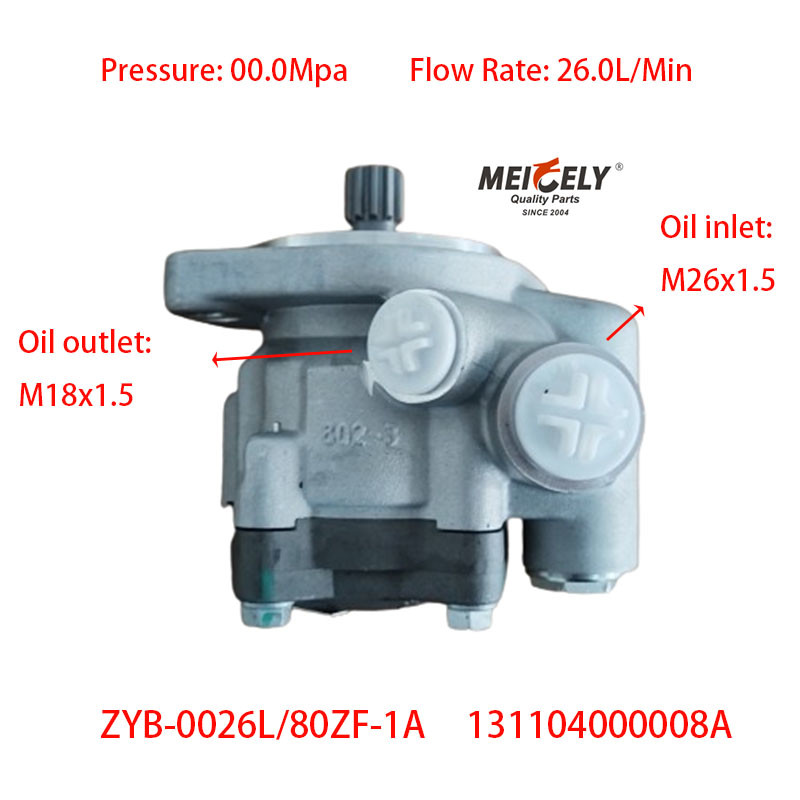 131104000008A Heavy Duty Truck HOWO Steering Booster Pump