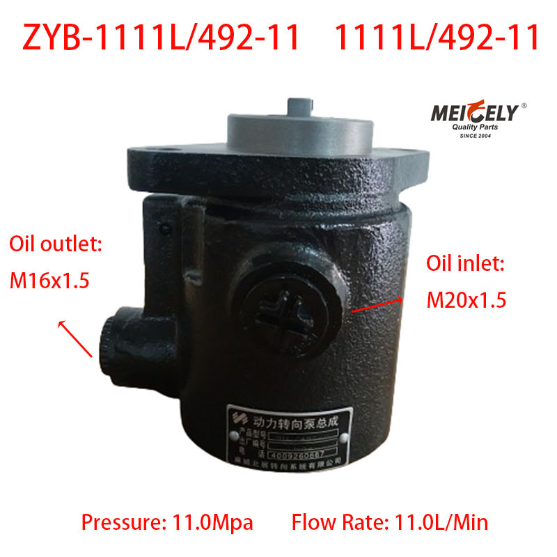 Stock Steering Hydraulic Oil Pump Assembly Steering Pump For JAC