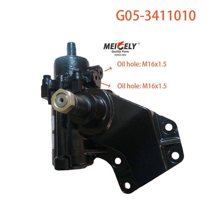 G05-3411010 Steering Gear Assembly For JAC Light Truck