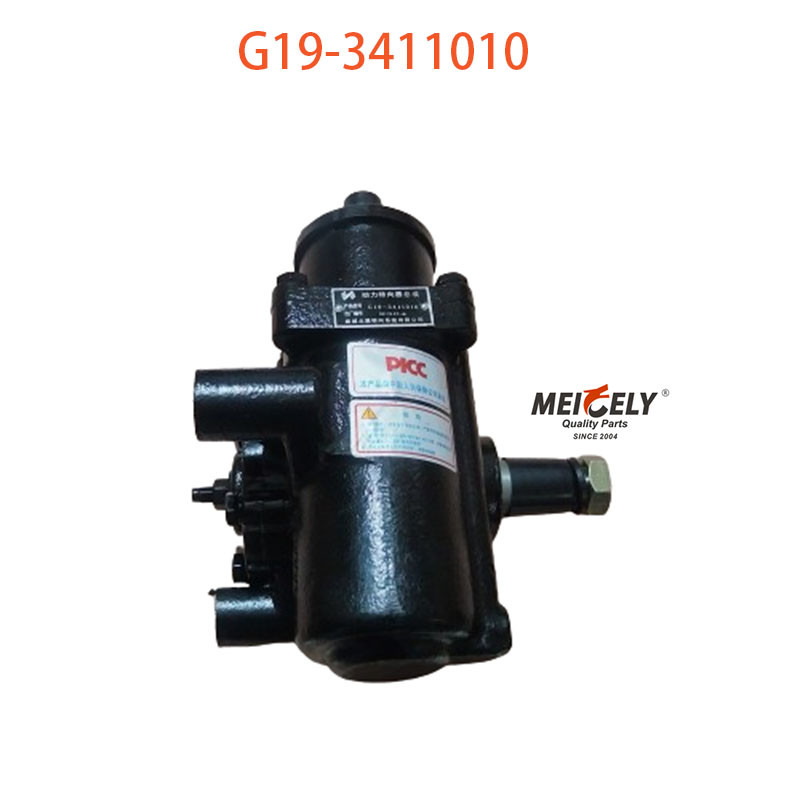 Genuine G19-3411010 For FAW Qingdao Jiefang Steering Gear Assembly