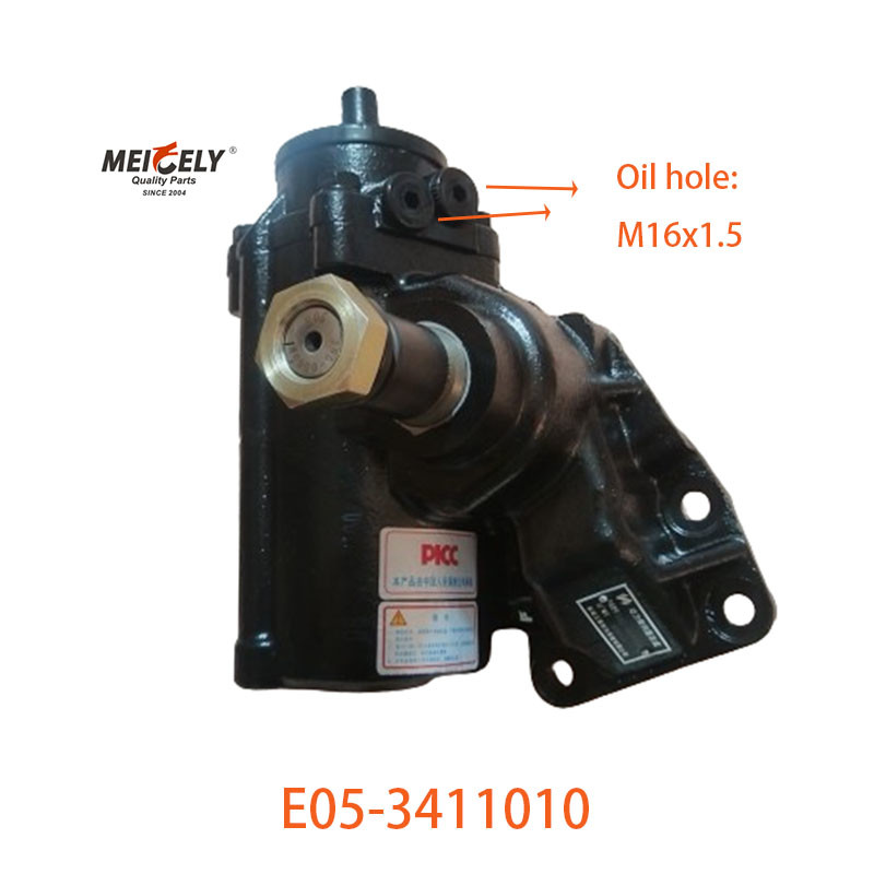 Stock Original Steering Gear Assembly E05-3411010 For Light Trucks